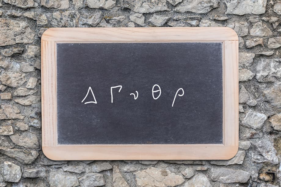 Gregas na negociação de opções - Blog - Opções PRO